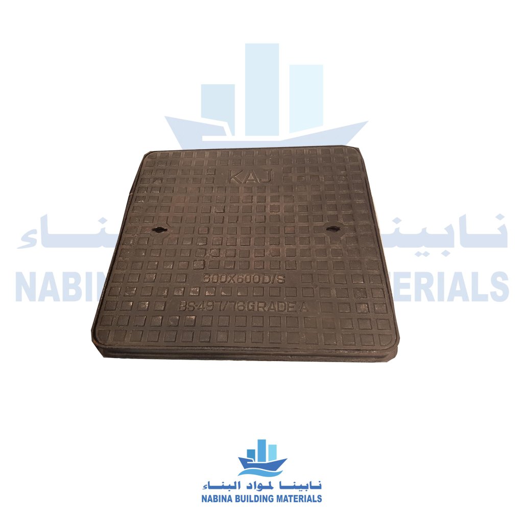 Steel, Plywood and Wood - Nabina Group