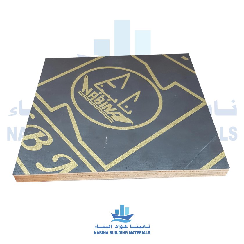 Steel, Plywood and Wood - Nabina Group