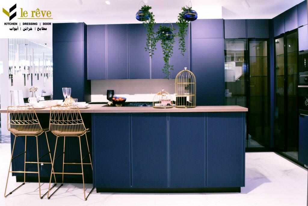 Kitchen - Nabina Group