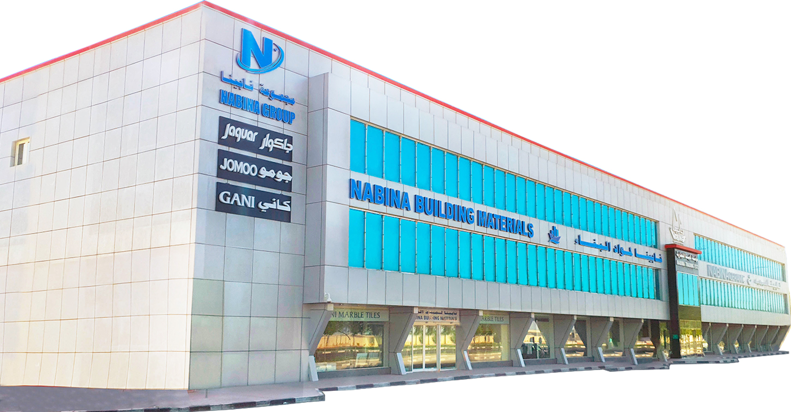 Elevators & Escalators - Nabina Group